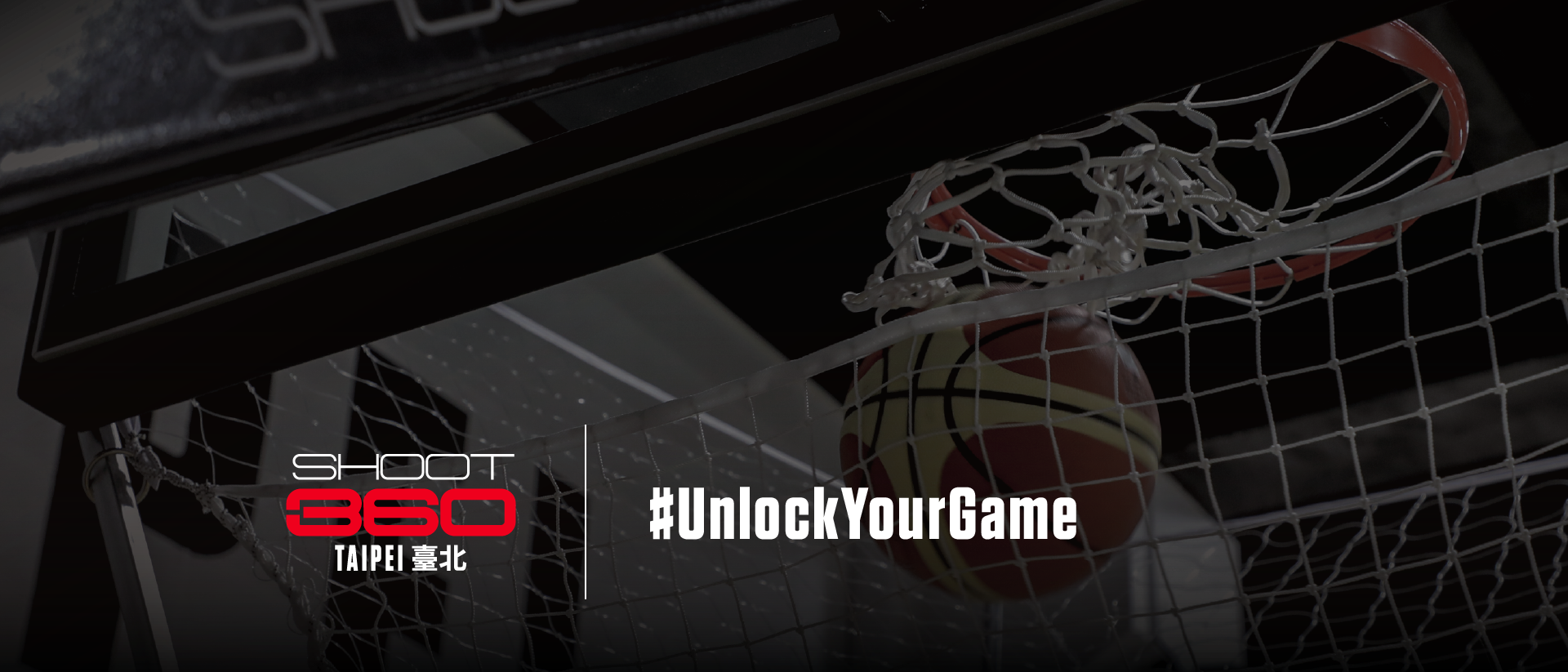 比賽規則 場館地點 語言 | 中文 EN